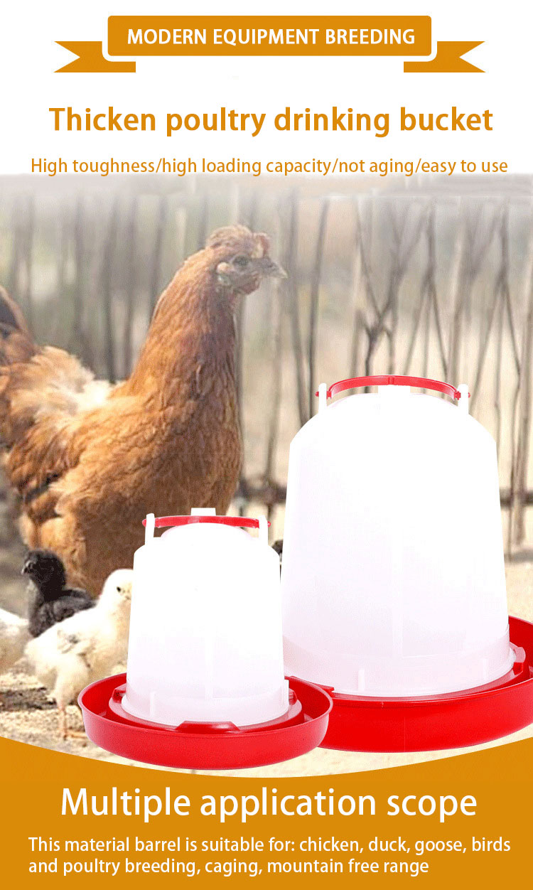 Poultry Automatic Animal Water Drinker PP Chicken Drinker Bucket For ...