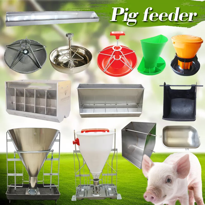 Farming Equipment Automatic Plastic Double-sided 10~12 Pig Feeder ...