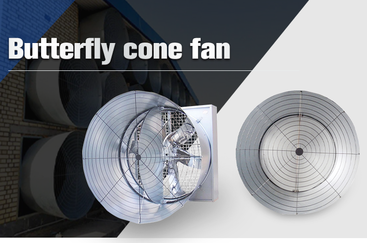 Butterfly Cone Fan Large Exhaust System Butterfly Ventilation Cone Fan ...
